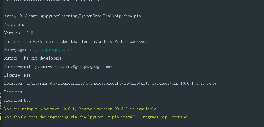 pip系统安装版本与项目版本不一致解决方法_you are using pip version 10.0.1, however version ...
