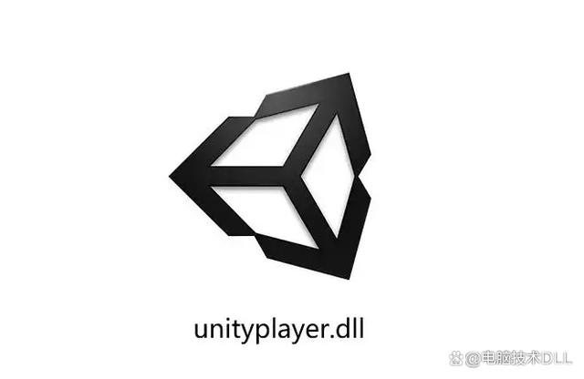 计算机缺失unityplayer.dll如何解决，总结五种解决方法-CSDN博客