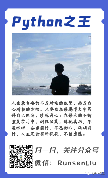 python 除数不能为零的报错_十七、深入Python异常处理-CSDN博客