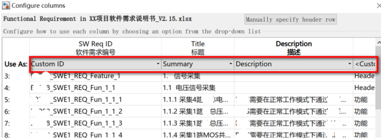 Matlab模型开发之——requirements Manager需求管理笔记matlab 需求管理 Csdn博客