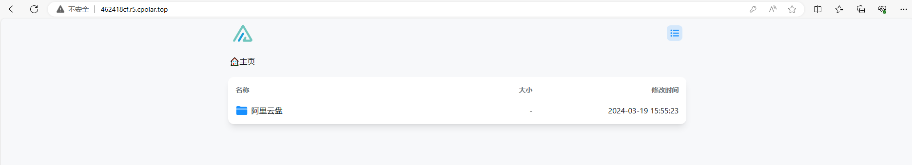 Windows本地使用Docker部署AList网盘神器结合cpolar内网穿透实现公网访问本地AList服务_windows docker 安装 alist-CSDN博客
