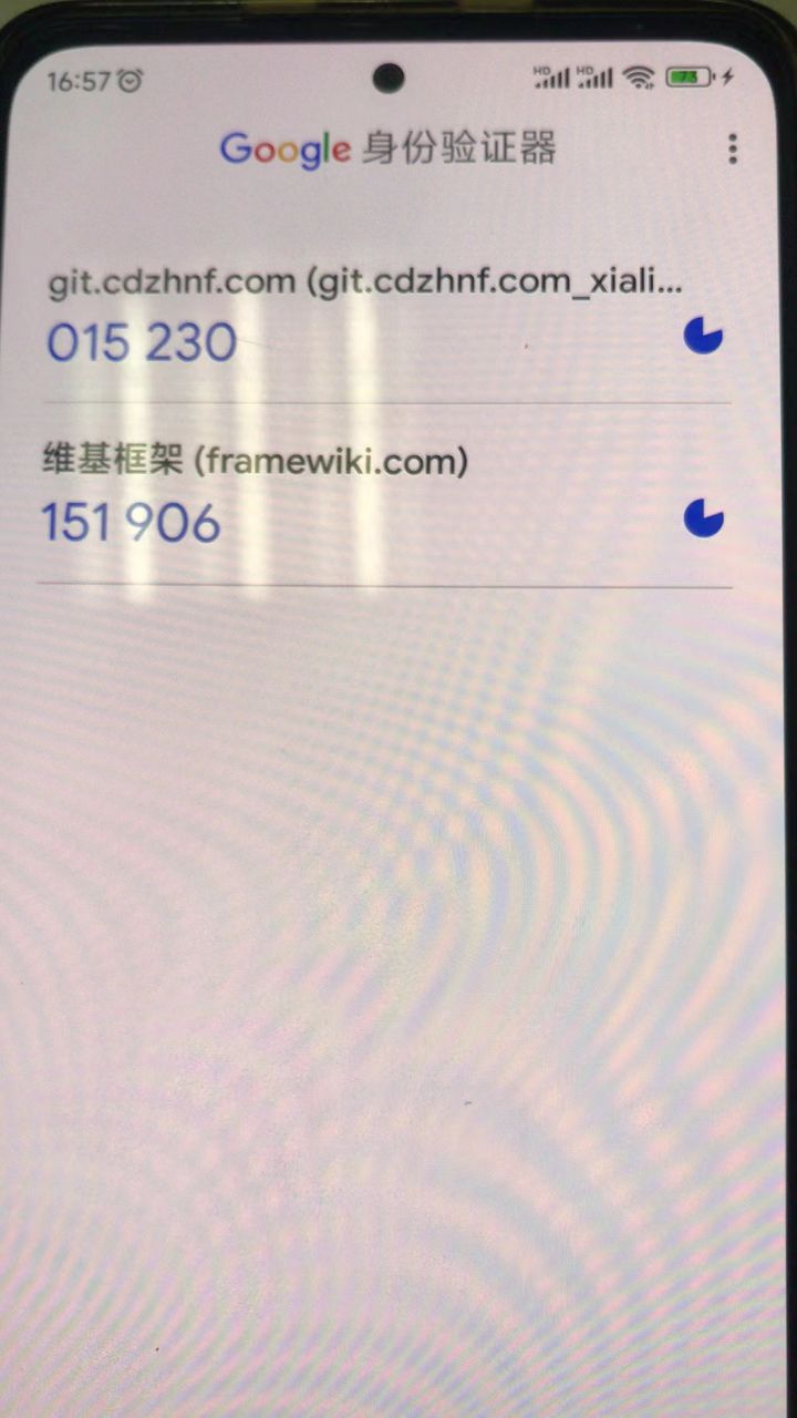 接入Google认证Google Authenticator-CSDN博客