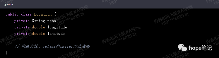 Spring Boot整合redis Geo实现地理位置管理springboot地图选点管理导航 Csdn博客