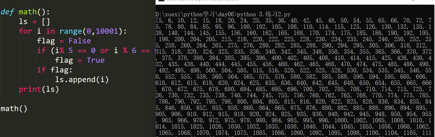 Python第三周作业python如何获取用户名和域名信息 Csdn博客 2819