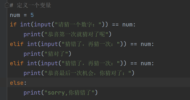 零基础学python 第三章 （基本语句）黑马程序员python 第三章 Csdn博客