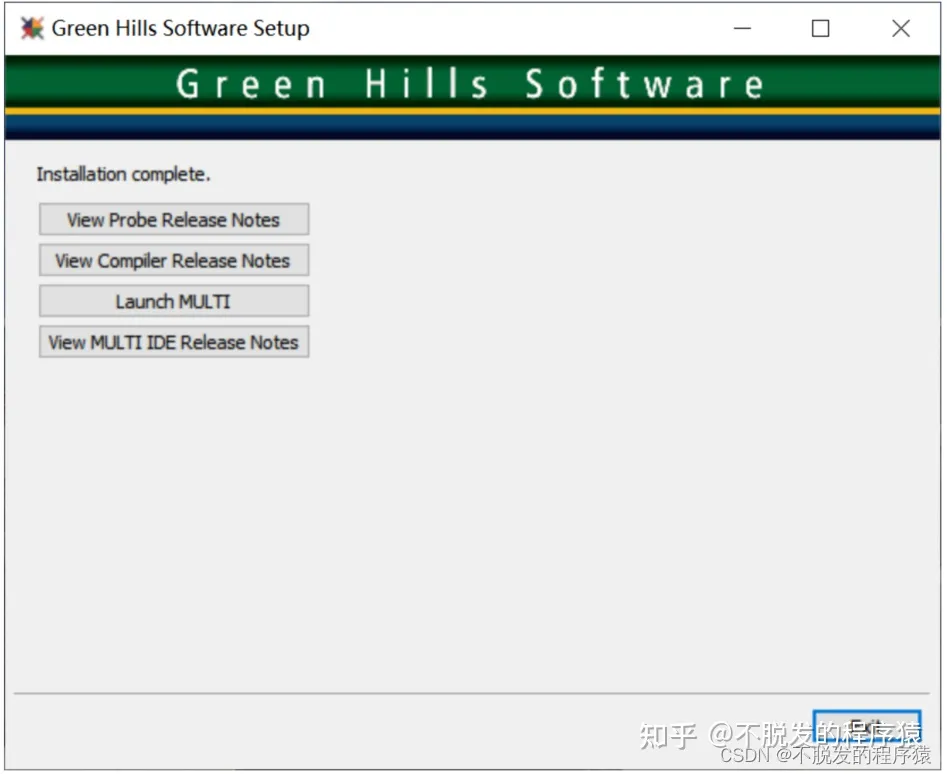 GreenHills Software编译器下载安装使用试用购买_greenhills编译器-CSDN博客