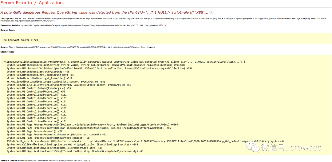 Waf识别工具和83个Waf拦截页面-CSDN博客