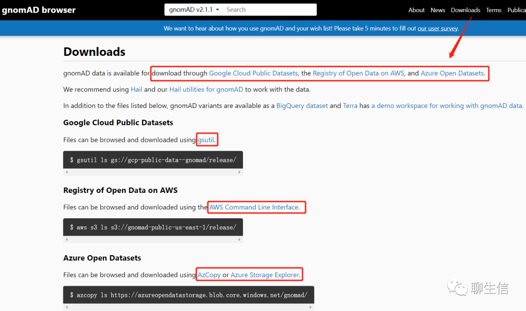 人群频率 | gnomAD数据库 (二) 后台数据的获取及质量评估-CSDN博客