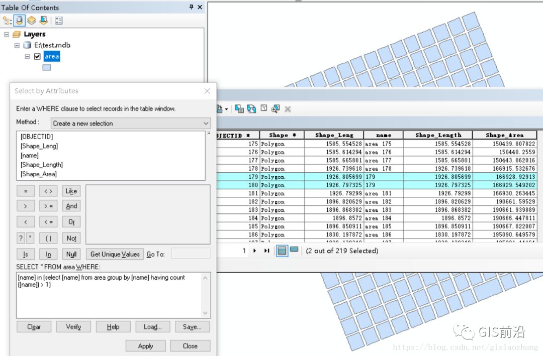 Arcgis 字段计算器 条件赋值arcgis中属性表的常用操作汇总操作一波的博客 Csdn博客 