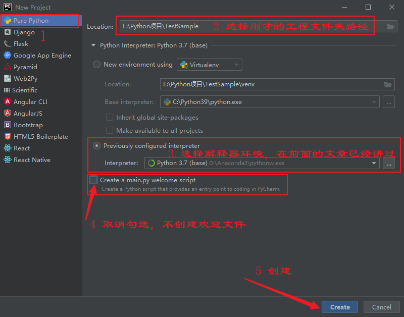 使用Python进行串口通信软件开发(2)——入门实例_pycharm2021使用python写串口-CSDN博客