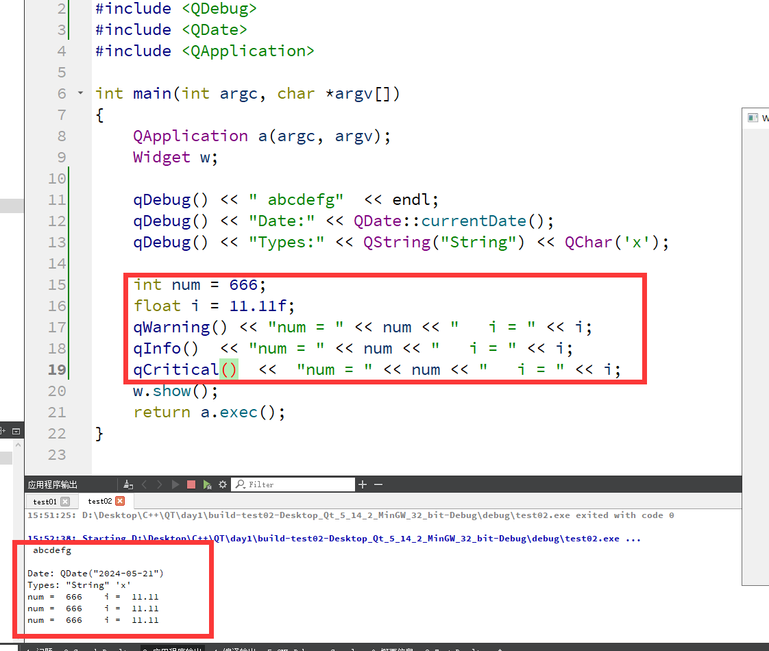 QT概述简介_qt是什么-CSDN博客
