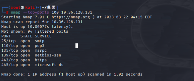 [工具教程]Kali中的工具Nmap使用方法_kalinmap使用教程-CSDN博客