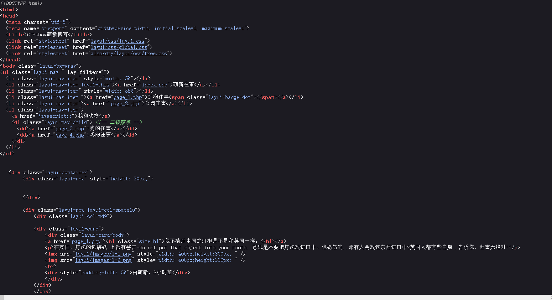 Ctfshow黑盒测试web380 381ctfshow Web380 Csdn博客
