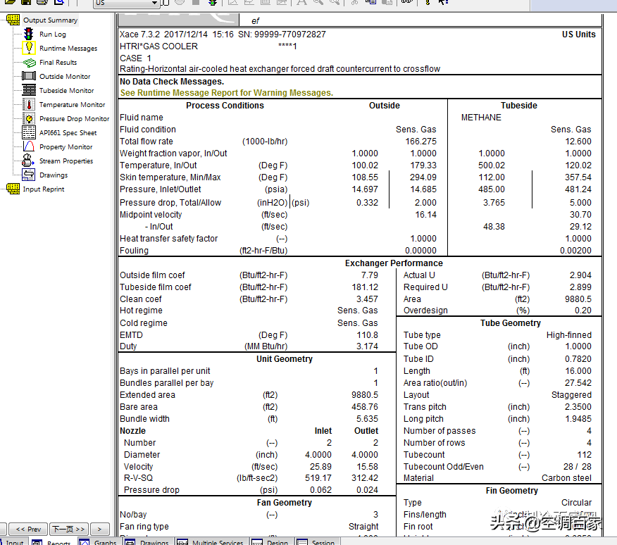 盘点七大接地气的翅片管式换热器设计软件_evap-cond_制冷百家网的博客-CSDN博客