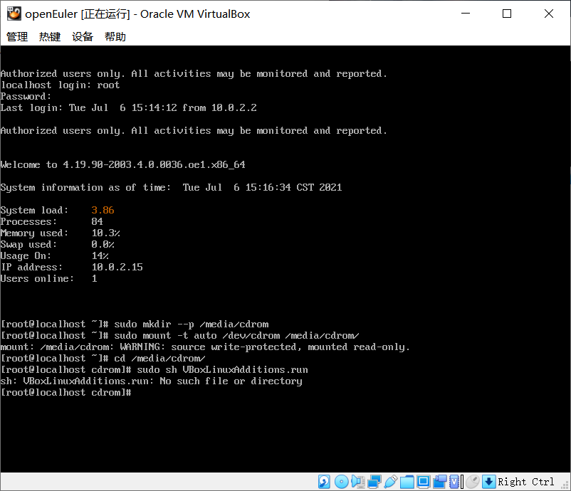 x86的openEuler使用qemu搭建ARM64架构问题汇总_openeuler 支持 架构-CSDN博客