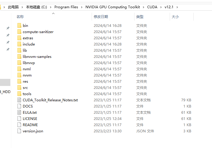 Pytorch Gpu版详细安装过程pytorch Gpu安装 Csdn博客