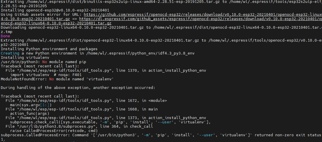 esp32官方esp-idf SDK环境搭建_esp32官网-CSDN博客