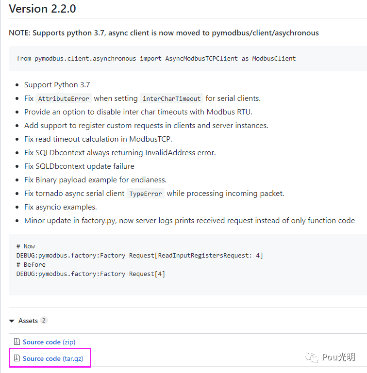 pymodbus数据_pymodbus使用介绍-CSDN博客