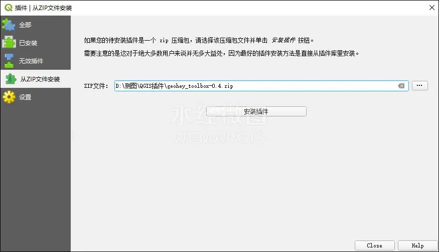 GCJ02、BD09和WGS84坐标相互转换工具分享_奥维gcj02坐标转wgs84-CSDN博客
