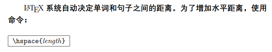 Latex新手入门手册_latex.js-CSDN博客