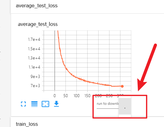 tensorboard导出曲线数据，python重绘_tensorboard的图片导出-CSDN博客