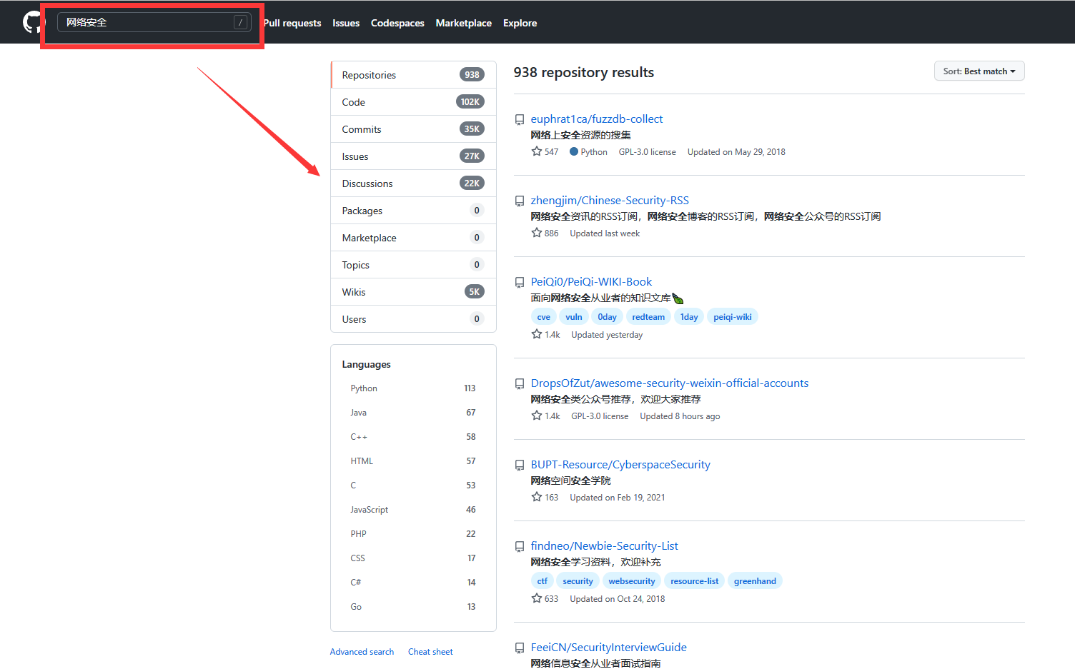【Web 安全】刚开始学渗透，零基础怎么入门？_web渗透入门-CSDN博客