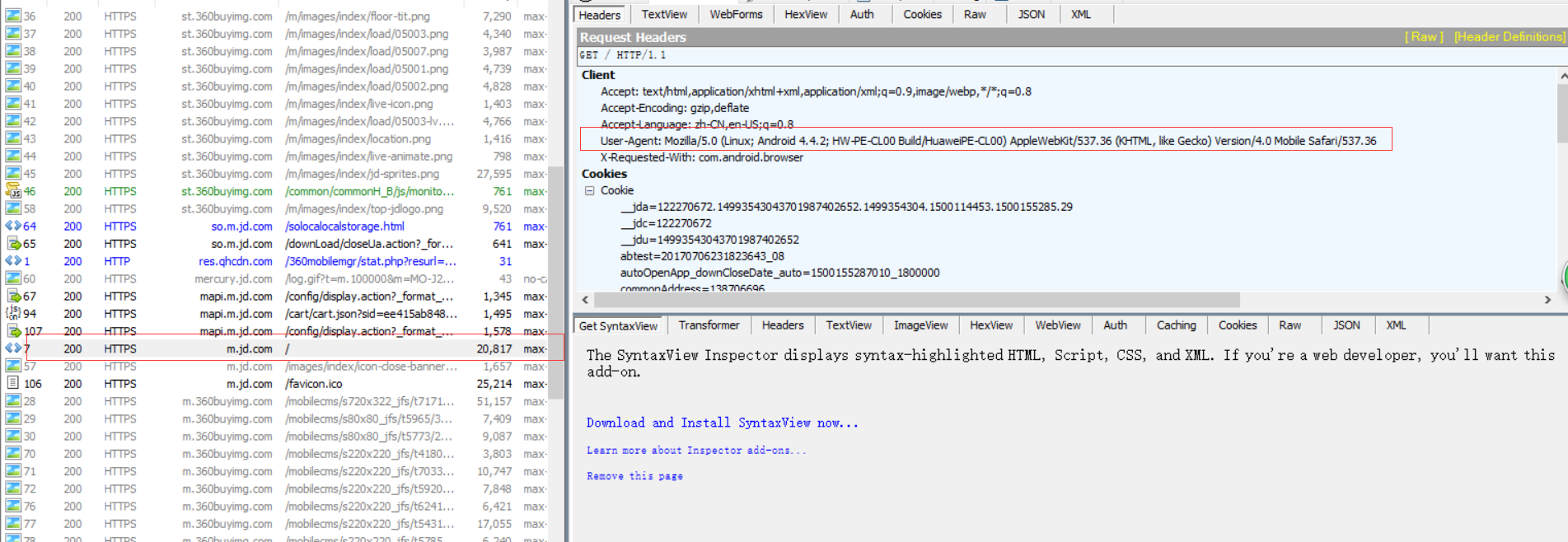 使用Fiddler进行抓包_fiddler 局域网-CSDN博客