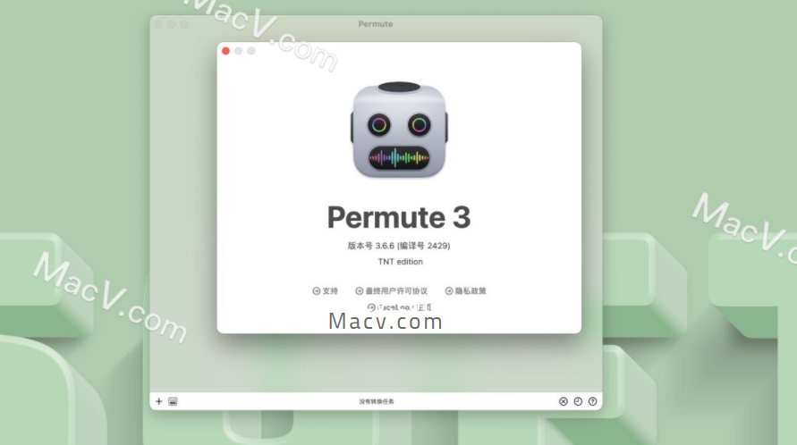 Permute 3 for mac(全能媒体格式转换器)_permute3 报错-CSDN博客