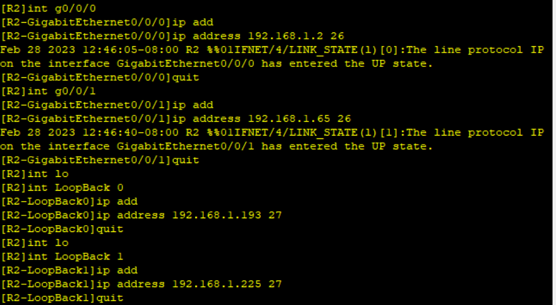 RIP实验和OSPF实验_rip与ospf配置实验-CSDN博客