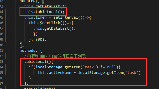 vue使用el组件 在el-tabs中 刷新页面保持不变-CSDN博客