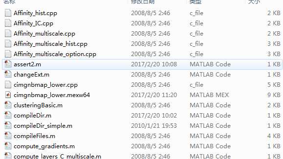 ncut算法matlab程序,Ncut算法的MATLAB代码下载及实现在MATLAB上正常运行-CSDN博客