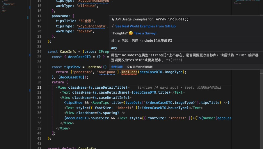 请尝试将 `lib` 编译器选项更改为 es2015 或更高版本_找不到名称“map”。是否需要更改目标库? 请尝试将 “lib” 编译器选项更改为“es-CSDN博客