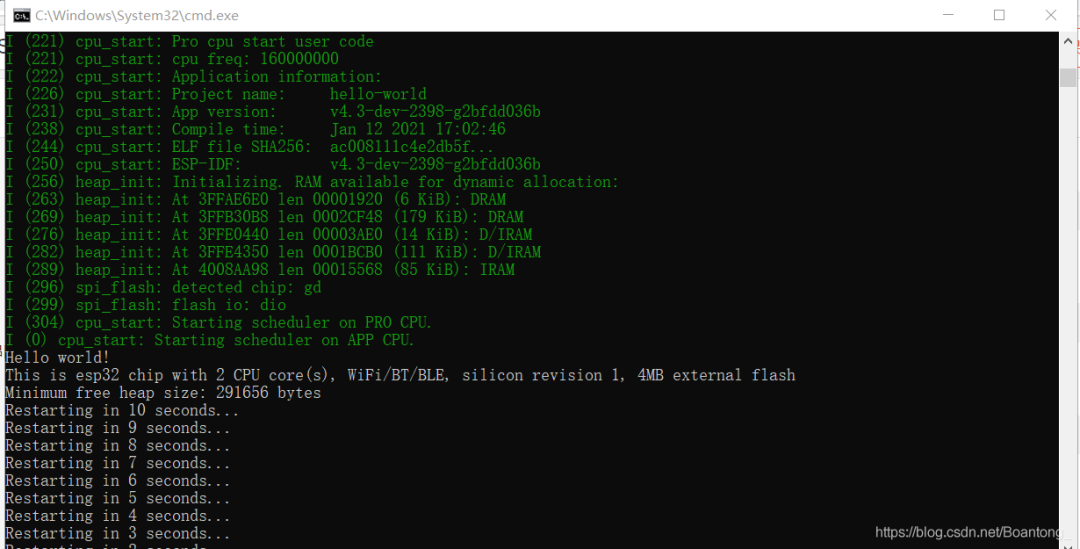 Windows下搭建ESP-IDF开发环境，适合ESP32/S2/C3/S3系列模组二次开发-CSDN博客