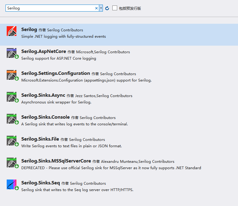 Serilog输出日志到mysqlnet Core30 Webapi 十五：使用serilog替换掉log4j Csdn博客