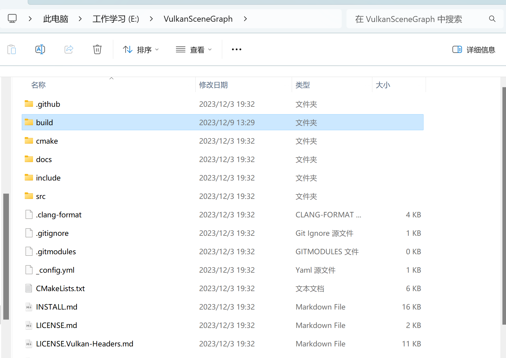 A-4 VulkanSceneGraph环境配置_vulkan scene graph-CSDN博客