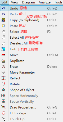 AMOS—一文帮你快速了解Amos界面-CSDN博客