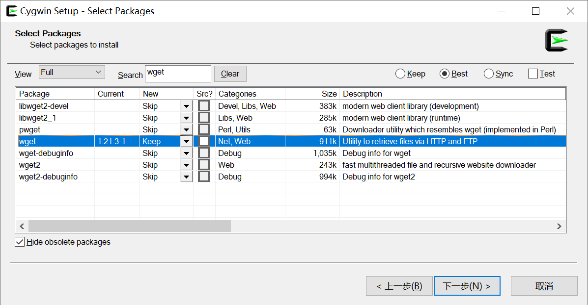 Windows 安装 cygwin 详细步骤_cygwin安装教程-CSDN博客
