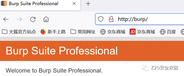 利用burp精准定位攻击者_burp交流群-CSDN博客