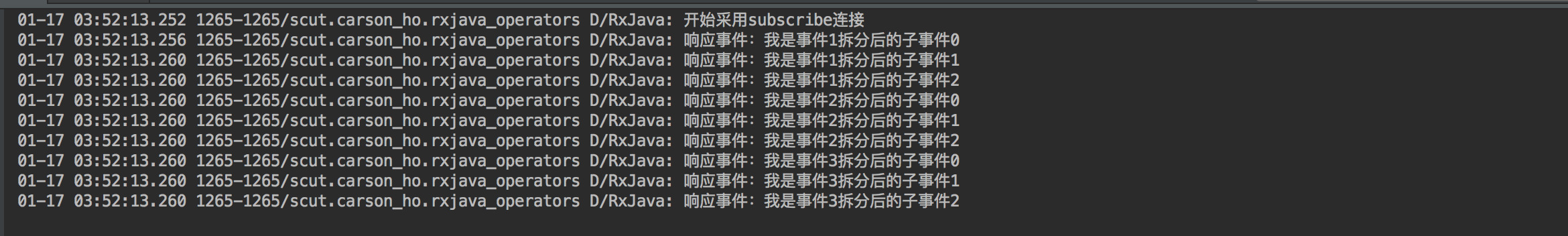 Carson带你学Android：手把手带你源码分析RxJava_Carson带你学Android的博客-CSDN博客