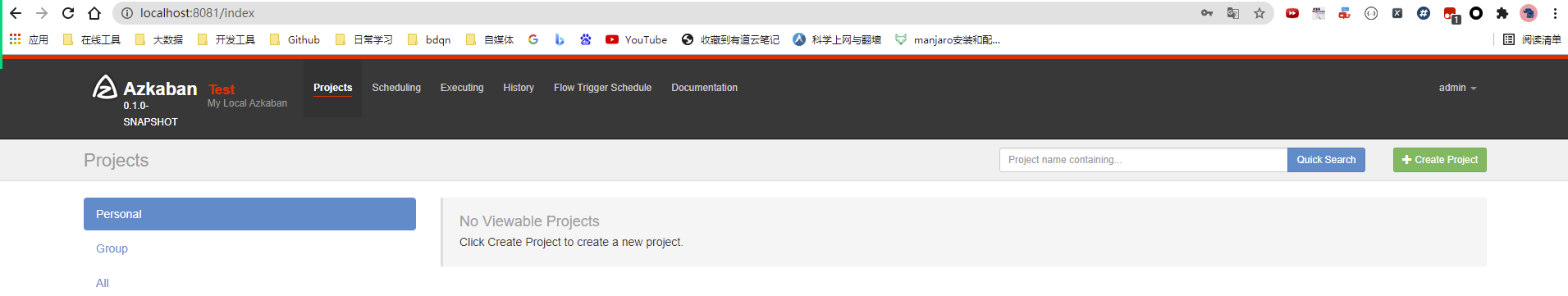 大数据——任务调度器Azkaban介绍及安装_azkaban官网-CSDN博客
