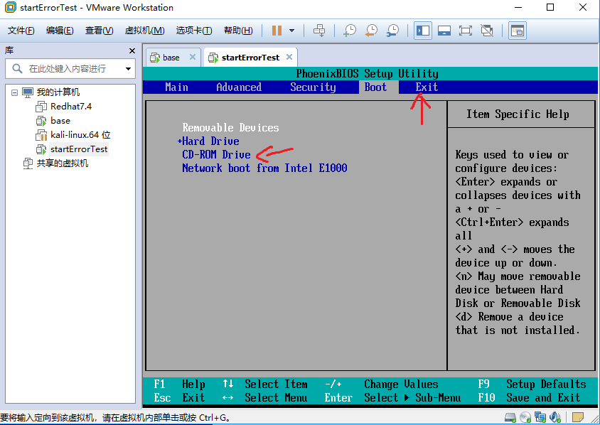 31.Centos7开机流程_centos7 systemctl开机自启动教程-CSDN博客