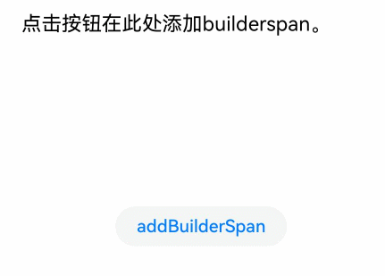 鸿蒙5.0版开发：ArkUI框架开发-富文本（RichEditor）_鸿蒙 richeditor-CSDN博客