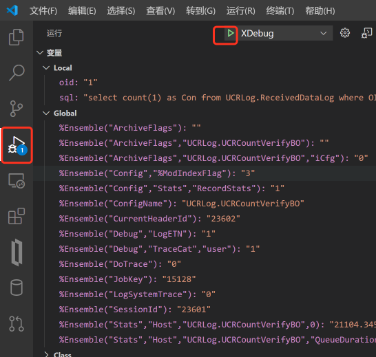 使用VSCode 进行IRIS 开发-CSDN博客