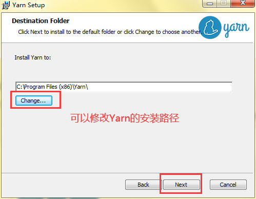 Yarn 安装与使用教程_yarn官网安装-CSDN博客