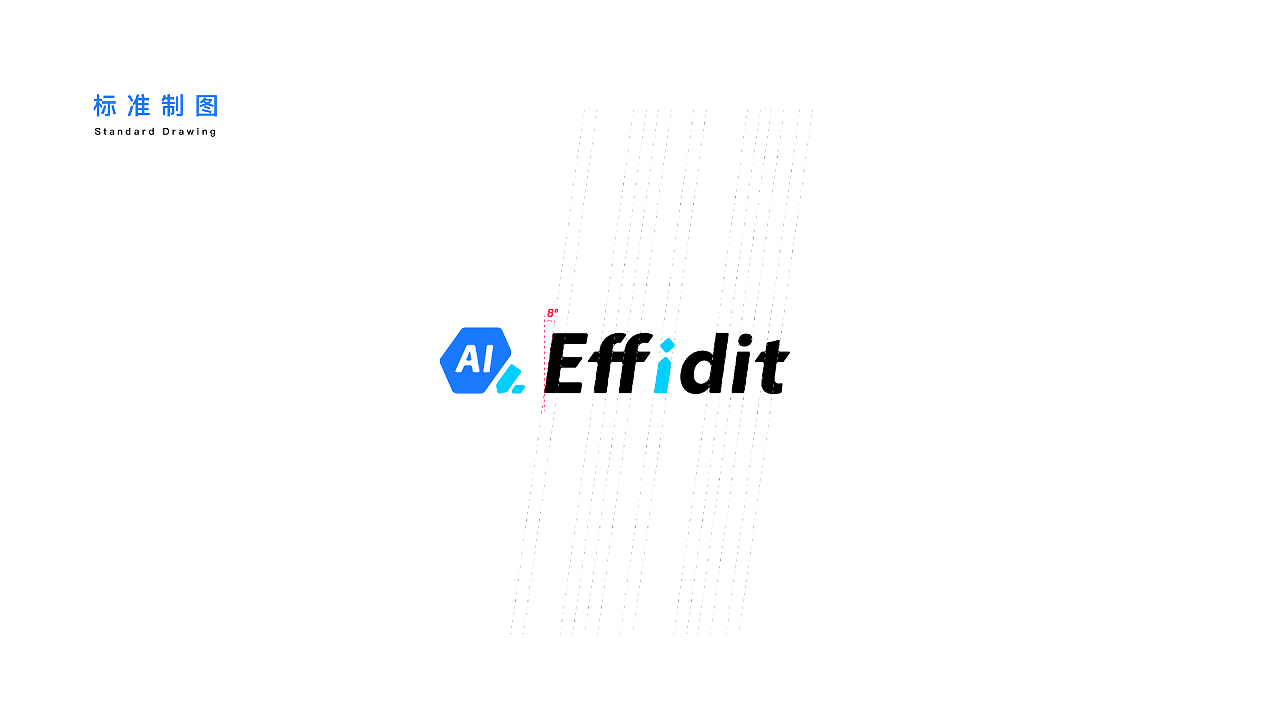Effidit：智能写作应用_文涌effidit--CSDN博客
