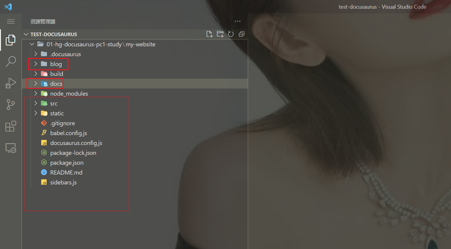 实战：构建以内容为核心的开源文档网站及博客(docusaurus)-2022.9.23(超详细)_开源doc搭建-CSDN博客
