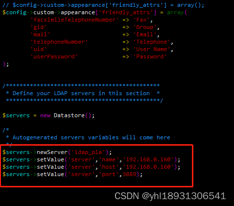 docker 安装 OpenLDAP 及 LdapAdmin桌面版、页面版(osixia/openldap)_docker安装ldap-CSDN博客