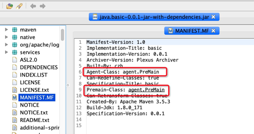 java agent简介&热部署SDK接入_sdk和agent的区别-CSDN博客